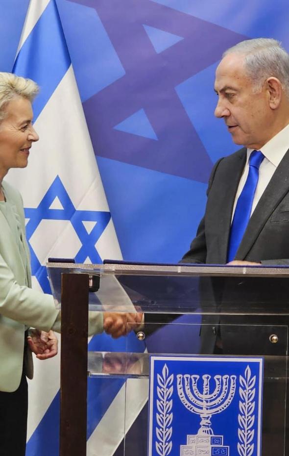 La UE se pone de perfil ante los planes de Trump en Gaza: un simple ...