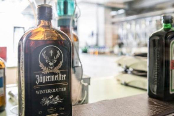 Más que un chupito: cócteles, gominolas y otras recetas con Jägermeister