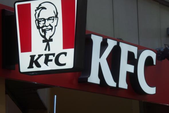 Así es el KFC 'más soviético del mundo', que se encuentra en Bielorrusia