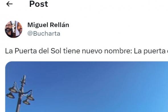 El actor Miguel Rellán le cambia el nombre a la Puerta del Sol tras ...