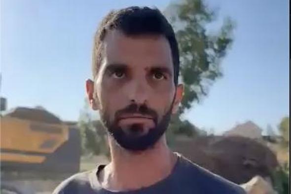 Un colono israelí mata en Cisjordania a un activista que ayudó a grabar ...