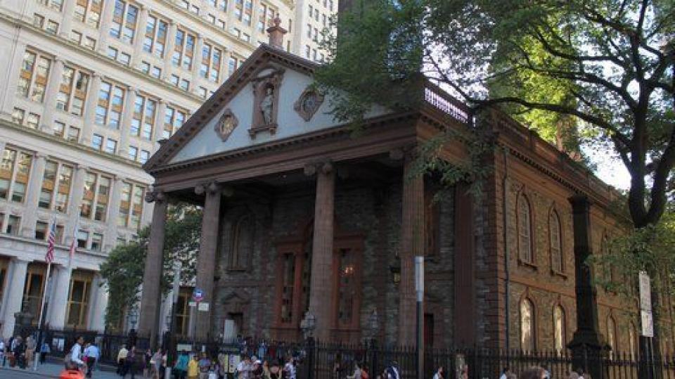 15 curiosidades que (quizás) no sabías de Nueva York