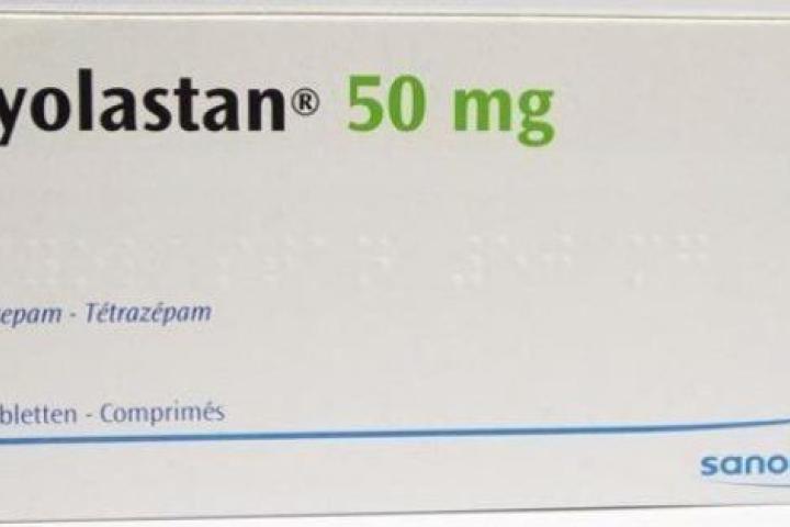 Myolastan: La Agencia Europea del Medicamento recomienda suspender su ...