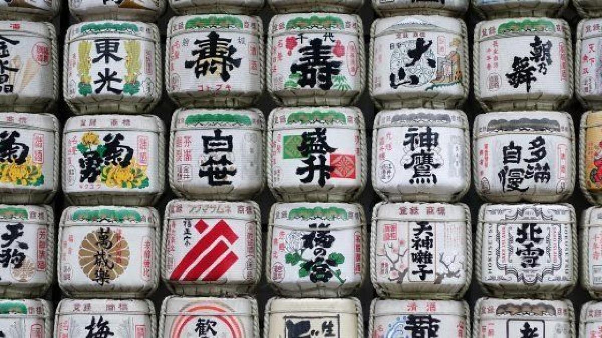 Seihan, ese lugar 'mágico' donde se encuentran oferta y demanda