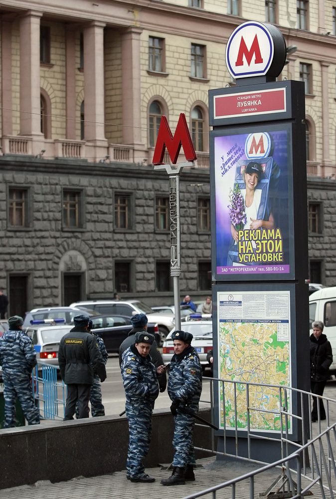 Símbolo del metro en distintos países (FOTOS)